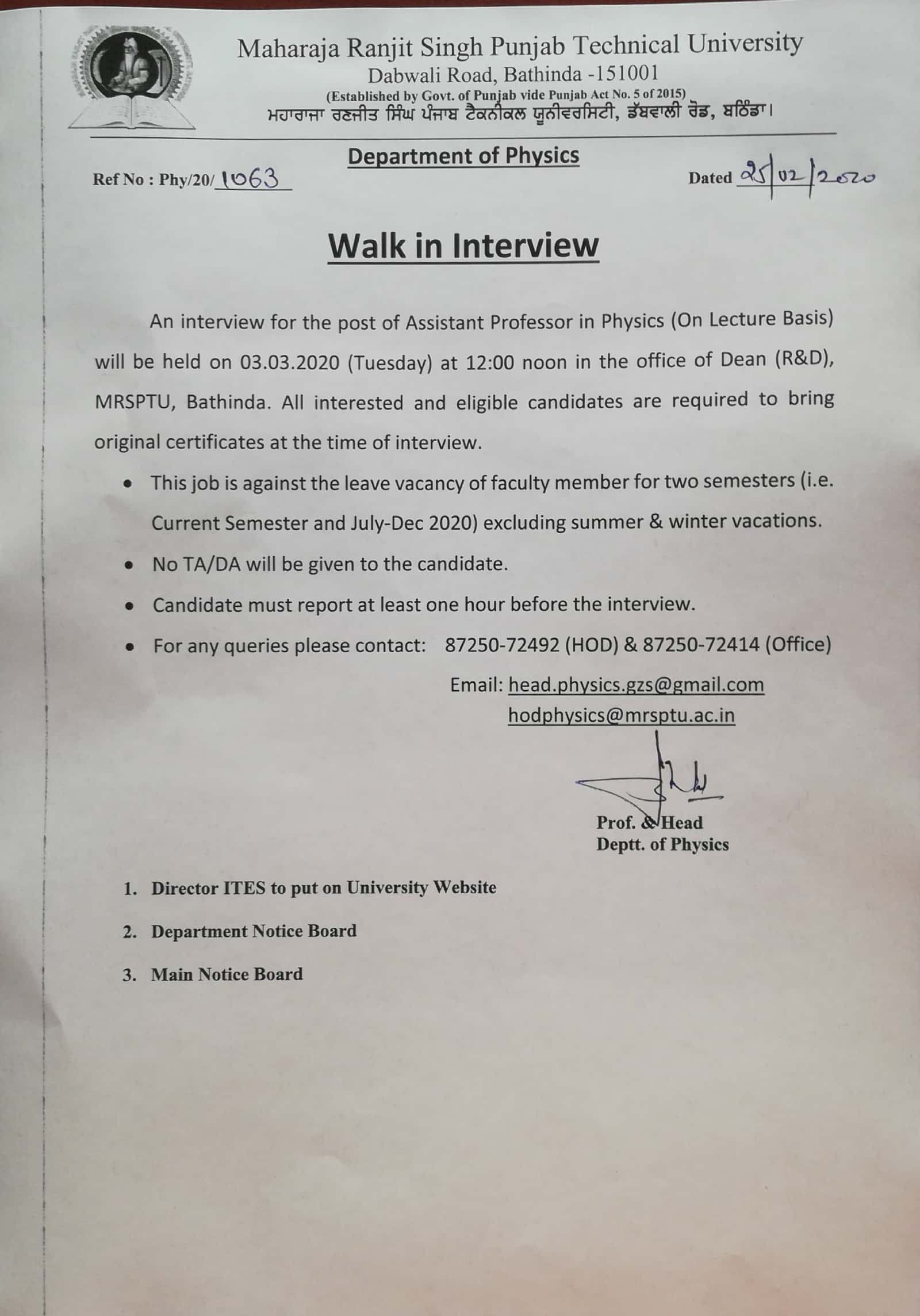 Maharaja Ranjit Singh Punjab Technical University