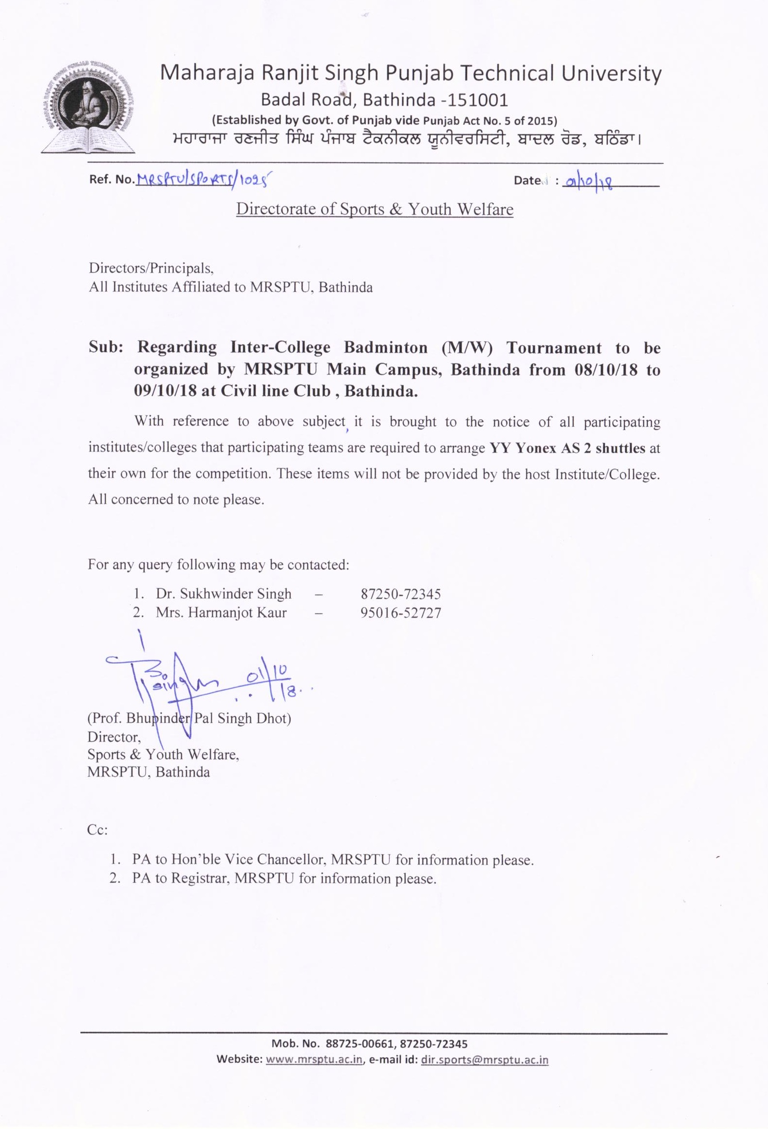 Maharaja Ranjit Singh Punjab Technical University