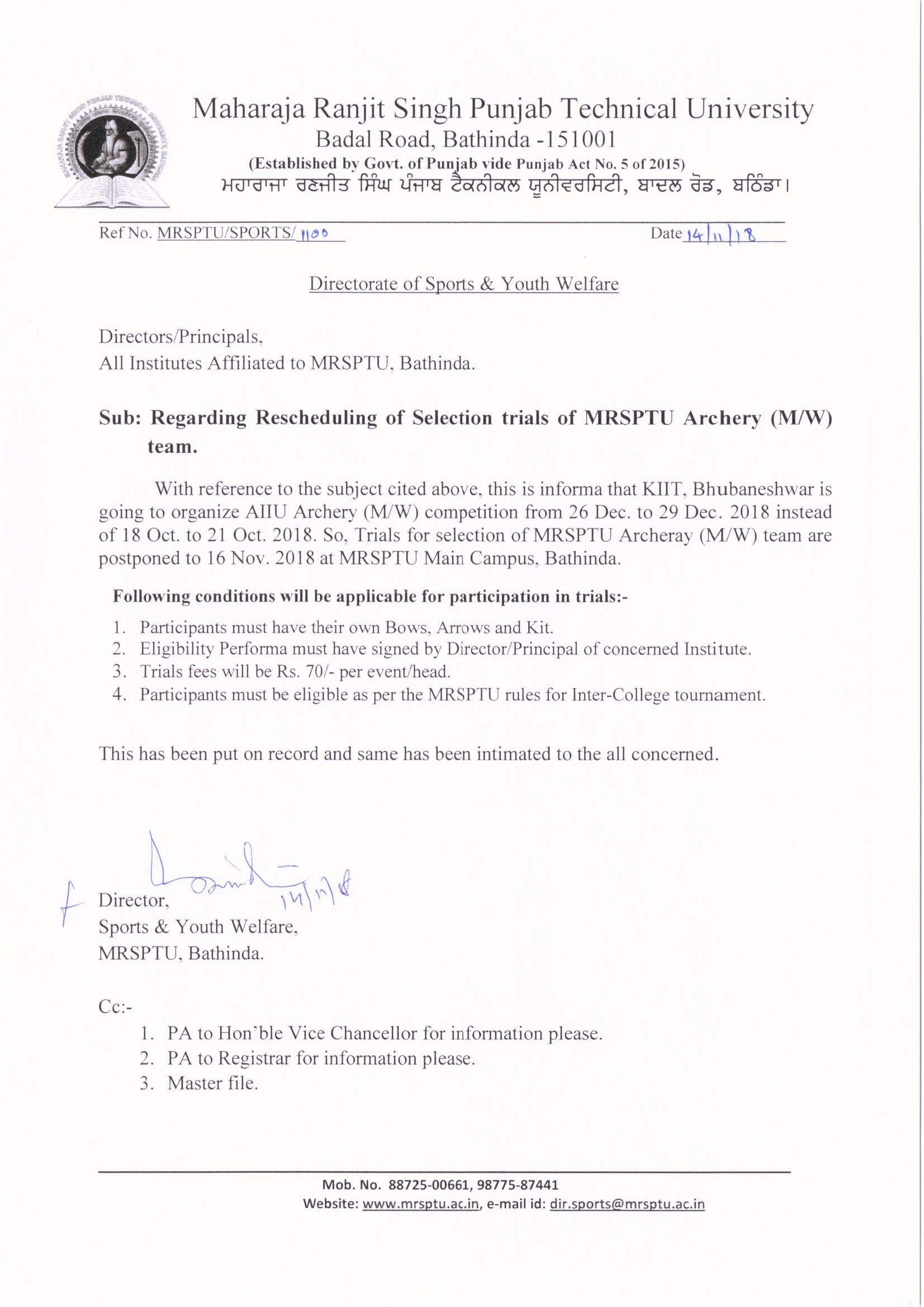 Maharaja Ranjit Singh Punjab Technical University