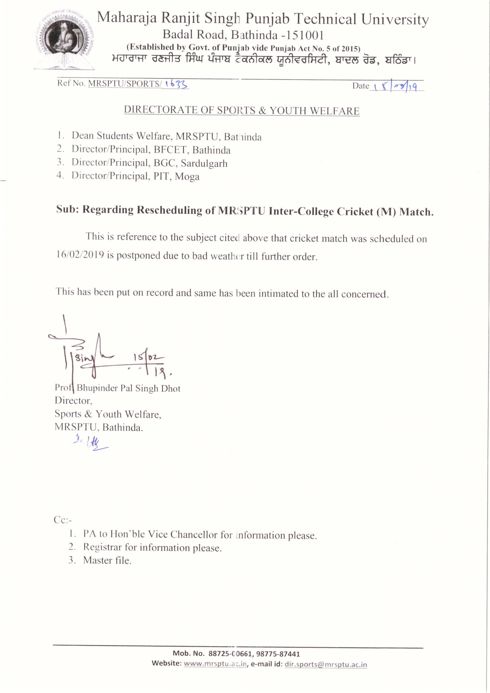 Maharaja Ranjit Singh Punjab Technical University