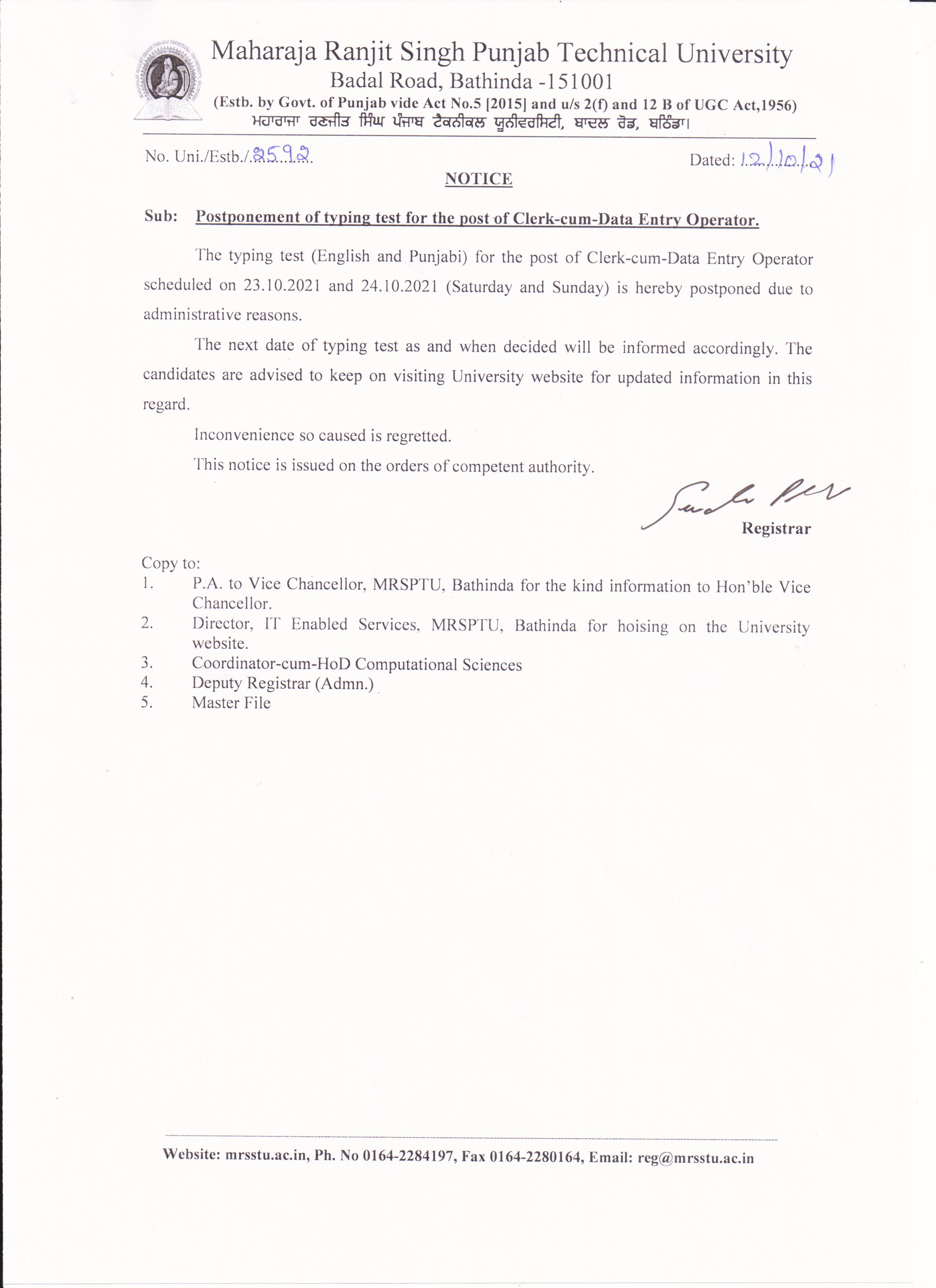 Maharaja Ranjit Singh Punjab Technical University