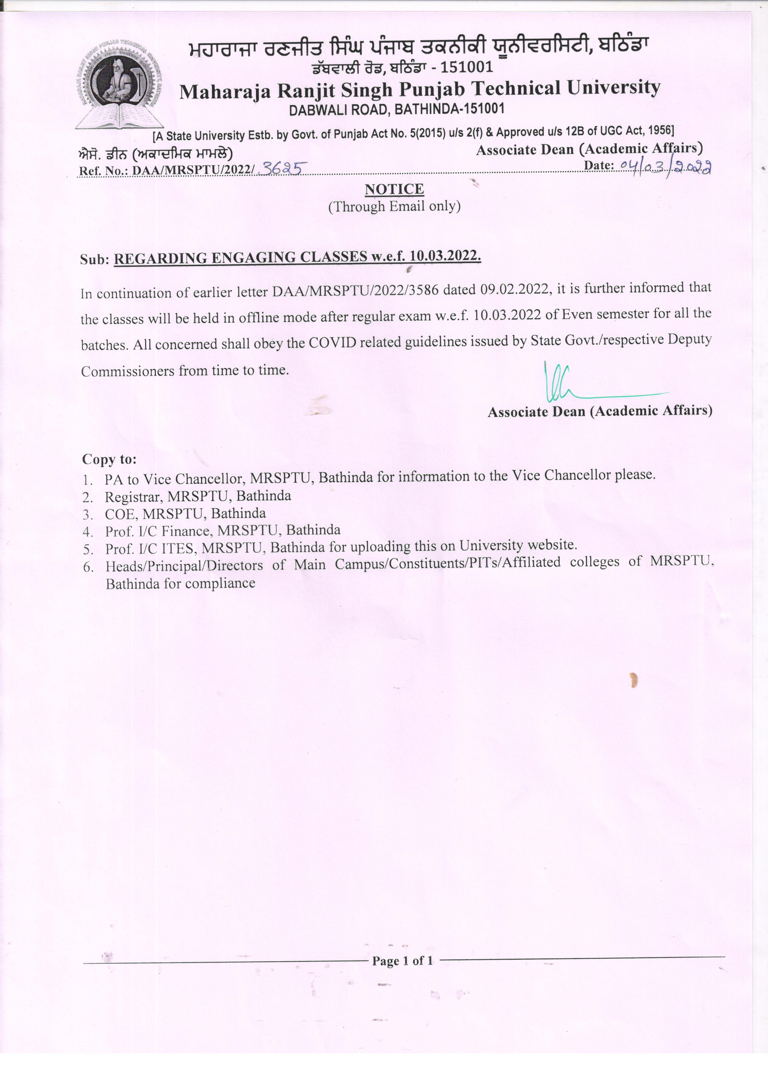 Maharaja Ranjit Singh Punjab Technical University